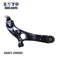 China Hyundai Sta.fe Suspension Arm 54500-2W000 54501-2W000 Made of SPHC Steel Control Arms for sale