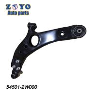 China Hyundai Sta.fe Suspension Arm 54500-2W000 54501-2W000 Made of SPHC Steel Control Arms for sale