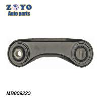 China MB809222 MB809223 K80642 K80641 Control Arms for Mitsubishi Galant Saloon Eterna 2009 for sale