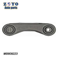 China MB809222 MB809223 K80642 K80641 Control Arms for Mitsubishi Galant Saloon Eterna 2009 for sale