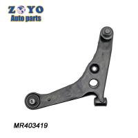 China Left Position Front Lower Control Arm Kit for Mitsubishi Lancer MR403419 RK620384 for sale