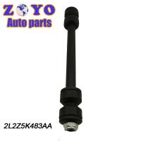 China CHEVROLET CAMARO 1.5l 2002-2015 Front Lower Stabilizer Link with Steel Construction for sale
