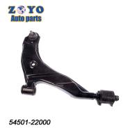 China SPHC Steel Front Left Right Control Arm for Replace/Repair of Hyundai ACCENT 1999-2006 for sale