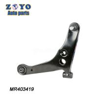 China Left Position Front Lower Control Arm Kit for Mitsubishi Lancer MR403419 RK620384 for sale