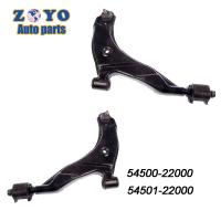 China SPHC Steel Front Left Right Control Arm for Replace/Repair of Hyundai ACCENT 1999-2006 for sale