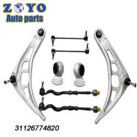 China Lower Control Arm Stabilizer Link Ball Joint Set for BMW E46 Body Kit Position Lower for sale