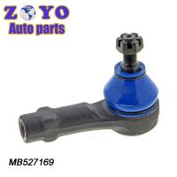 China DODGE COLT 1986-1992 MB527169 Tie Rod End with Standard Other Auto Steering Parts for sale