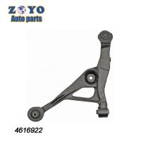 China MK7425 Suspension Control Arm for Chrysler SEBRING Coupe FJ Car Parts and Accessories for sale