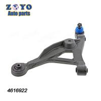 China MK7425 Suspension Control Arm for Chrysler SEBRING Coupe FJ Car Parts and Accessories for sale