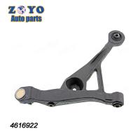 China MK7425 Suspension Control Arm for Chrysler SEBRING Coupe FJ Car Parts and Accessories for sale