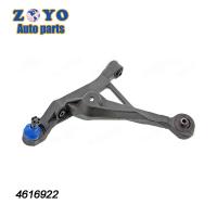 China MK7425 Suspension Control Arm for Chrysler SEBRING Coupe FJ Car Parts and Accessories for sale