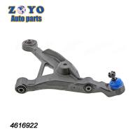 China MK7425 Suspension Control Arm for Chrysler SEBRING Coupe FJ Car Parts and Accessories for sale