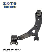 China B32H-34-350D B32H-34-300D K620041 K620040 Control Arm Set for Mazda 3 Saloon BK 2009 for sale