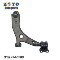 China B32H-34-350D B32H-34-300D K620041 K620040 Control Arm Set for Mazda 3 Saloon BK 2009 for sale