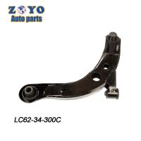 China Mooog No. RK60340 Front Lower Control Arm for Mazda Mpv 1993- by Position Left for sale