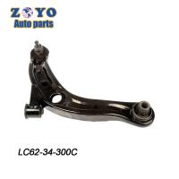 China Mooog No. RK60340 Front Lower Control Arm for Mazda Mpv 1993- by Position Left for sale