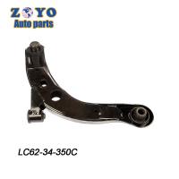 China Mooog No. RK60340 Front Lower Control Arm for Mazda Mpv 1993- by Position Left for sale