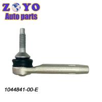 China 2019- Year Sample Auto Parts Steering Front Tie Rod End for Tesla Model 3 Y 2019-2021 for sale