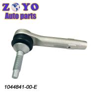China 2019- Year Sample Auto Parts Steering Front Tie Rod End for Tesla Model 3 Y 2019-2021 for sale