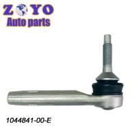 China 2019- Year Sample Auto Parts Steering Front Tie Rod End for Tesla Model 3 Y 2019-2021 for sale