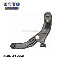 China Auto Suspension System for Mazda 323 626 1991-2008 Front Left Right Lower Control Arm for sale