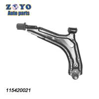 China VW Favorit Pickup 92-97 Right Front Lower Control Arm with Nature Rubber Bushing for sale