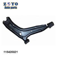 China VW Favorit Pickup 92-97 Right Front Lower Control Arm with Nature Rubber Bushing for sale