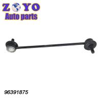 China 2011 Chevrolet Aveo MK80502 Auto Spare Part Suspension System Stabilizer Link for Fix for sale