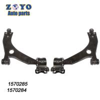 China OE NO. 1570285/1570284 HCP Front Lower Track Control Arm for  2005 Suspension Wishbone Arm for sale