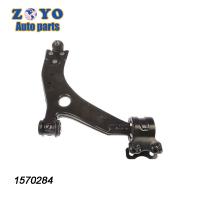 China OE NO. 1570285/1570284 HCP Front Lower Track Control Arm for  2005 Suspension Wishbone Arm for sale