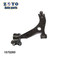 China OE NO. 1570285/1570284 HCP Front Lower Track Control Arm for  2005 Suspension Wishbone Arm for sale