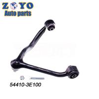 China Auto Suspension Arm for Sorento 2002 Reference NO. 94-TC-9008 Bushing Nature Rubber for sale
