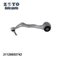China Nature Rubber Bushing Lower Control Arm for BMW 228I 2010-2020 Dorman No. 522-882 for sale