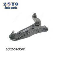 China Auto Suspension Parts Front Lower Control Arm for Mazda MPV 2006 LC62-34-300C for sale