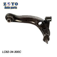 China Auto Suspension Parts Front Lower Control Arm for Mazda MPV 2006 LC62-34-300C for sale