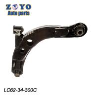 China Auto Suspension Parts Front Lower Control Arm for Mazda MPV 2006 LC62-34-300C for sale