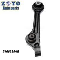 China Rear Lower Control Arm for Chrysler 300c 2010 Used Car Suspension Parts Dorman No. 522-805 for sale