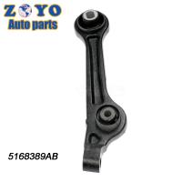 China Rear Lower Control Arm for Chrysler 300c 2010 Used Car Suspension Parts Dorman No. 522-805 for sale