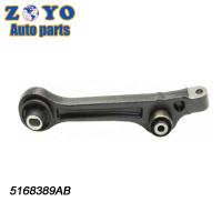 China Rear Lower Control Arm for Chrysler 300c 2010 Used Car Suspension Parts Dorman No. 522-805 for sale
