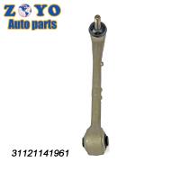 China 31121141961/31121141962 Front Lower Control Arm for BMW 540i Mevotech No. MS10168 for sale