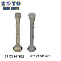 China 31121141961/31121141962 Front Lower Control Arm for BMW 540i Mevotech No. MS10168 for sale