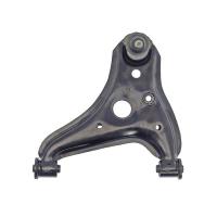 China Replace/Repair Right Lower Control Arm for Mazda 626 RK621300 Auto Suspension Parts for sale