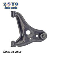 China Replace/Repair Right Lower Control Arm for Mazda 626 RK621300 Auto Suspension Parts for sale