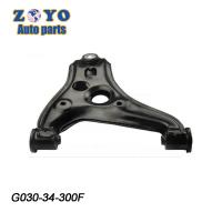 China Replace/Repair Right Lower Control Arm for Mazda 626 RK621300 Auto Suspension Parts for sale