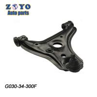 China Replace/Repair Right Lower Control Arm for Mazda 626 RK621300 Auto Suspension Parts for sale