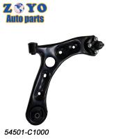 China Hyundai Sonata 2015 Car Chassis Parts Right Suspension Lower Control Arm OEM Standard for sale