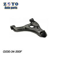 China Auto Parts Suspension Front Lower Control Arm Bushing for Mazda 6 2014 626 I CB 2014 for sale