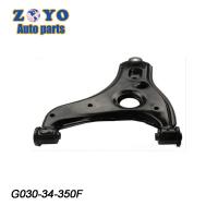 China Auto Parts Suspension Front Lower Control Arm Bushing for Mazda 6 2014 626 I CB 2014 for sale