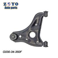 China Auto Parts Suspension Front Lower Control Arm Bushing for Mazda 6 2014 626 I CB 2014 for sale