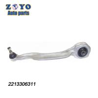 China Mercedes-Benz CL600 S-Class W221 Adjustable Control Arm Repair with Zinc Plating for sale